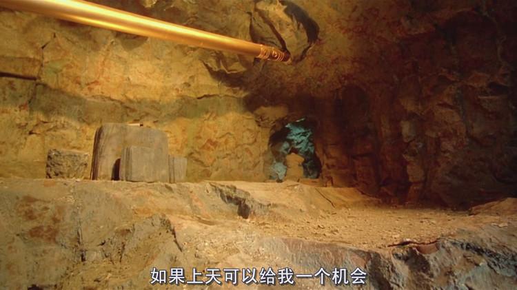 粉嘟嘟的水帘洞