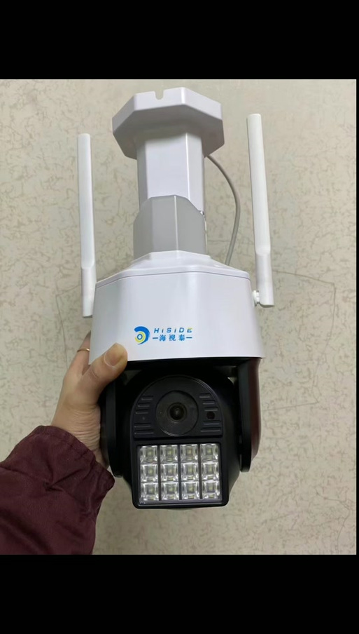 海视泰摄像头说明书图标