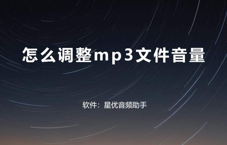 oppo音量键图标
