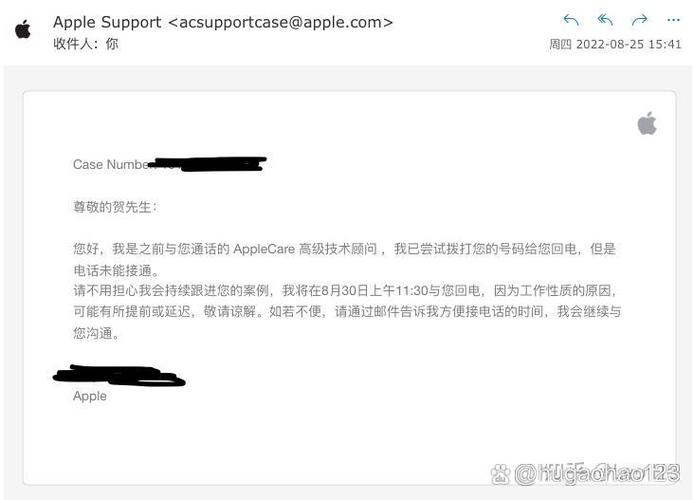 ipad屏幕使用时间限额不起作用图标