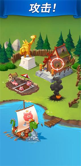闯关大师红包版下载图标