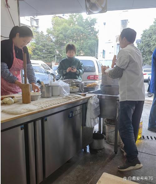 早餐店赚钱吗图标