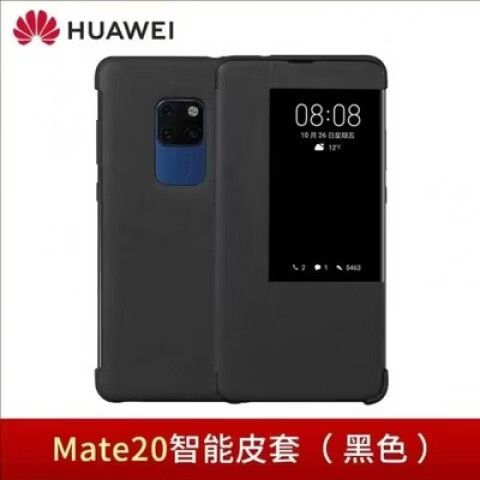 华为mate20pro截屏怎么截图标