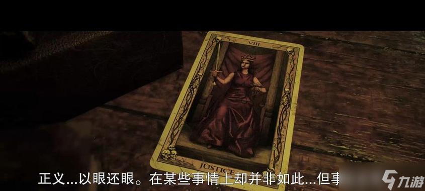 采石场惊魂全员存活条件截图