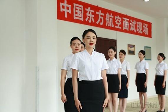 航空安全员报名条件截图