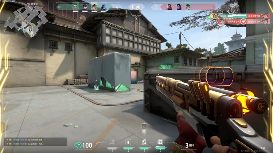 csgo 持枪视角图标