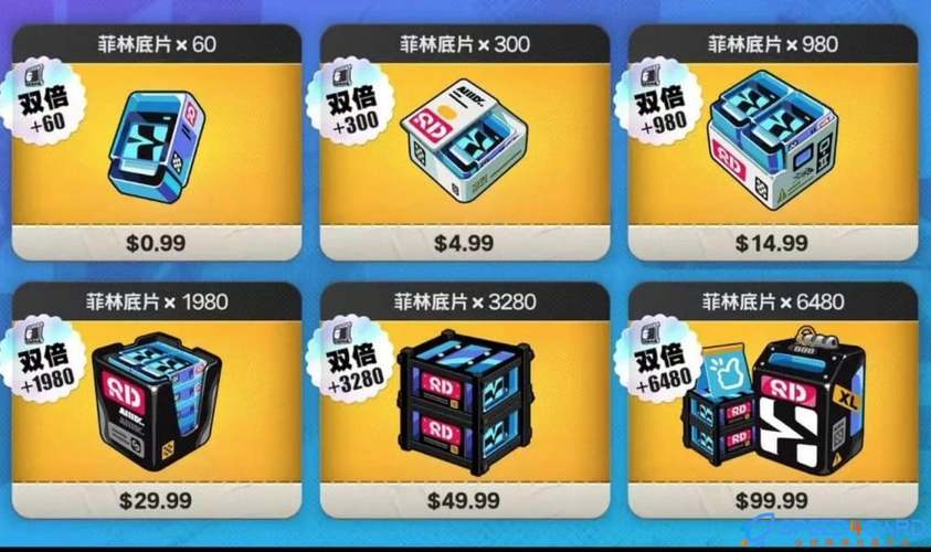 手游充值截图