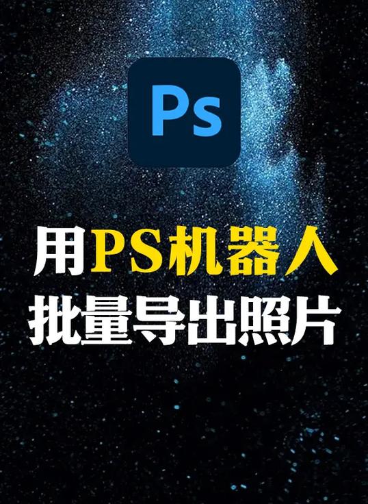 手机qq相册照片一键导出缩略图