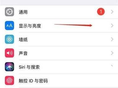 手机点两下亮屏怎么弄图标