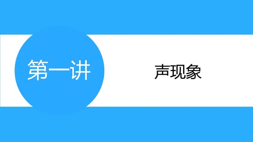 举报他人对自己有影响吗缩略图