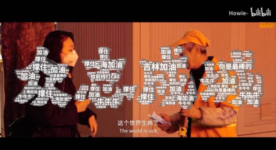 哔哩哔哩tv弹幕版图标