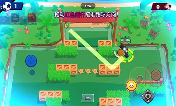 brawlstars安卓版官方