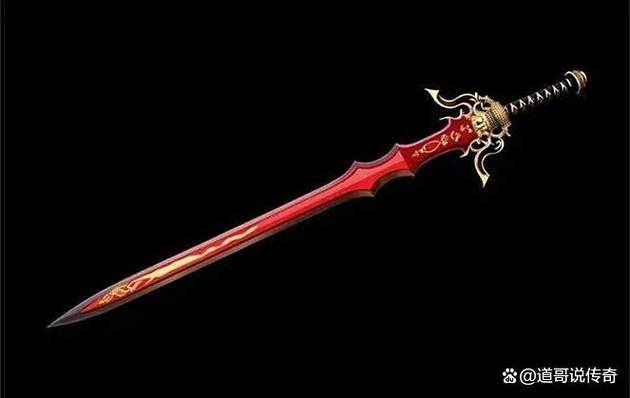 疾风剑魂魔剑怎么获得截图