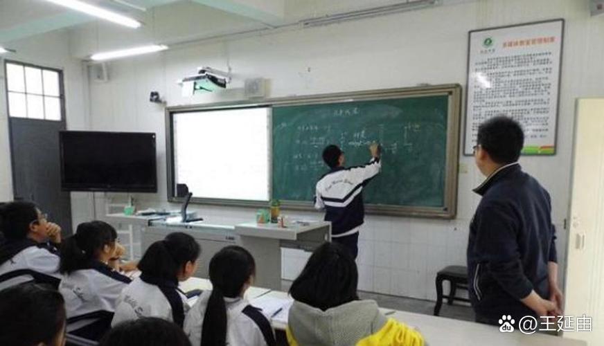 56号教室数学方老师图标