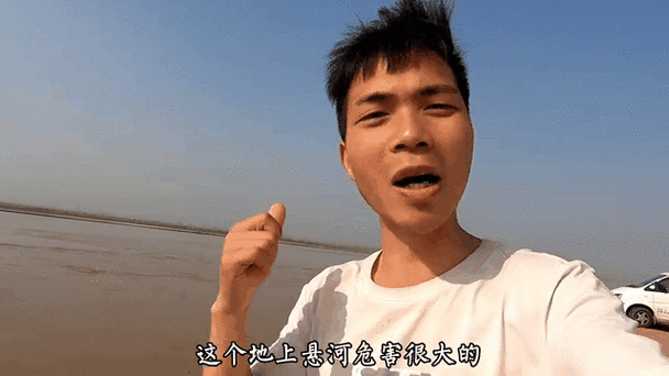 一大截的后面是什么图标