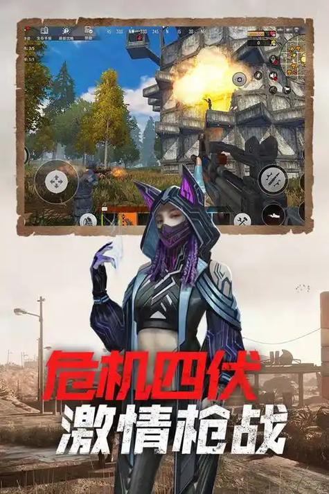 王牌战争修改器图标