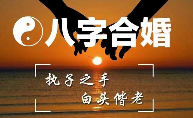 算命占卜图标