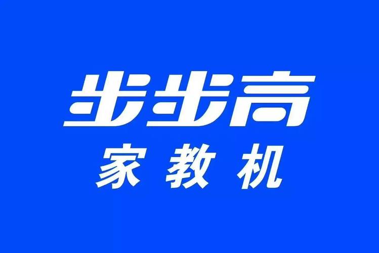 步步高直装包如何升级图标