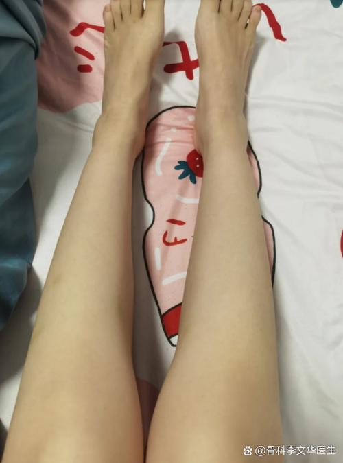 女孩子说她腿酸图标