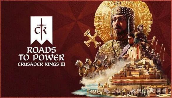 十字军之王3apk图标