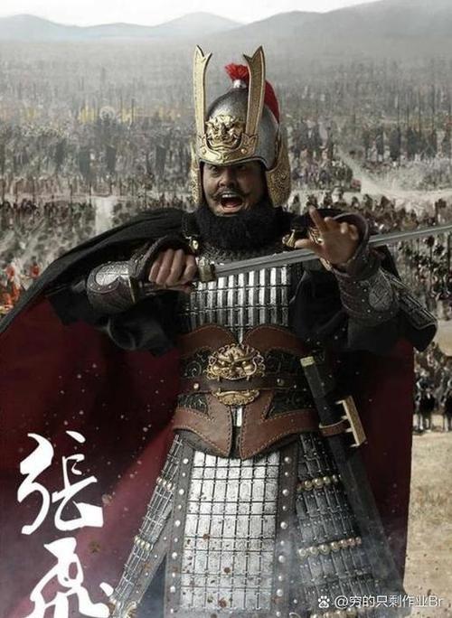 三国演义中主要人物有哪些图标