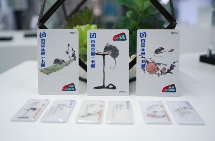 银行卡复印正反面怎么复印在一张纸图标