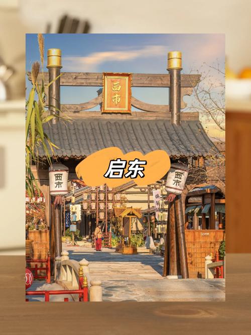 丫丫电子小说网图标