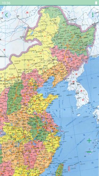 地图下载最新版截图