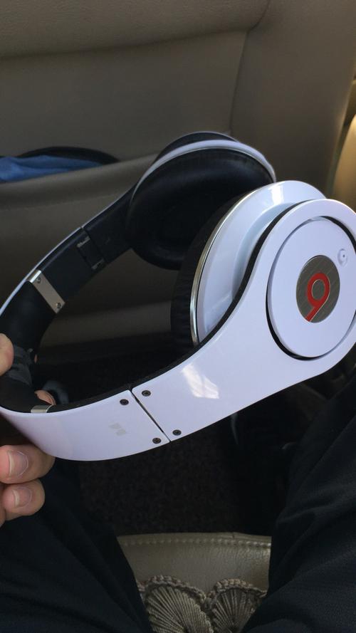 beats蓝牙声音断断续续图标