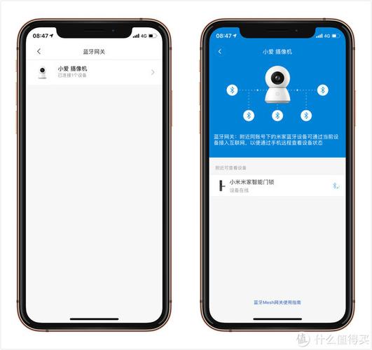 小米门锁连接蓝牙网关