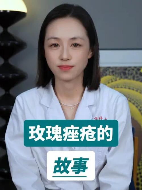 脸刷的一下红了还是唰图标