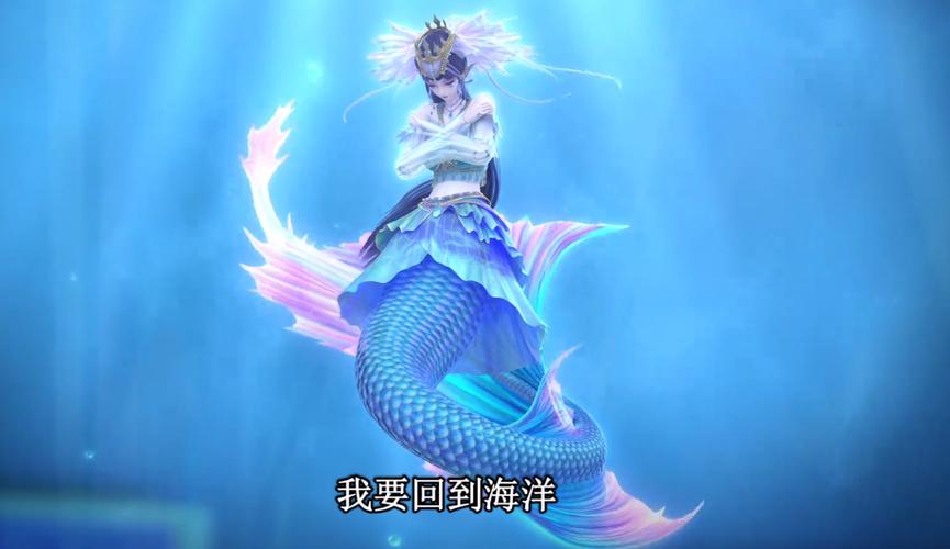 叶罗丽最漂亮10个公主图标