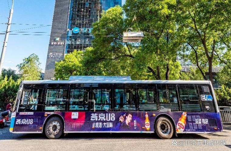 公交车车身广告图标
