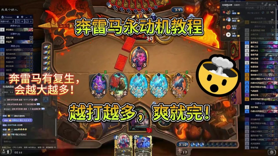 死亡骑士职业大厅所有追随者图标