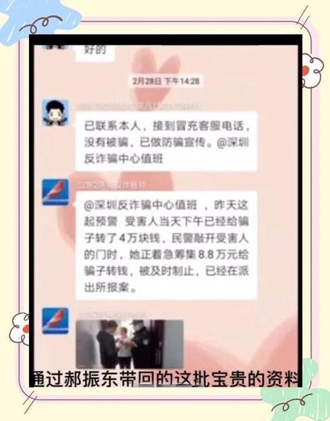 撕歌app骗了多少人图标