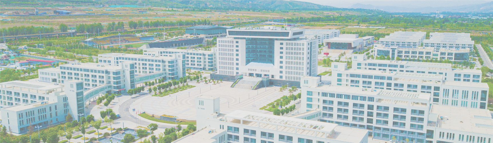 青海师范大学国家重点实验室截图