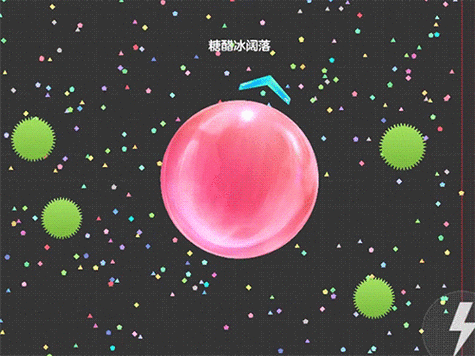球球大作战刷水滴孢子网站截图