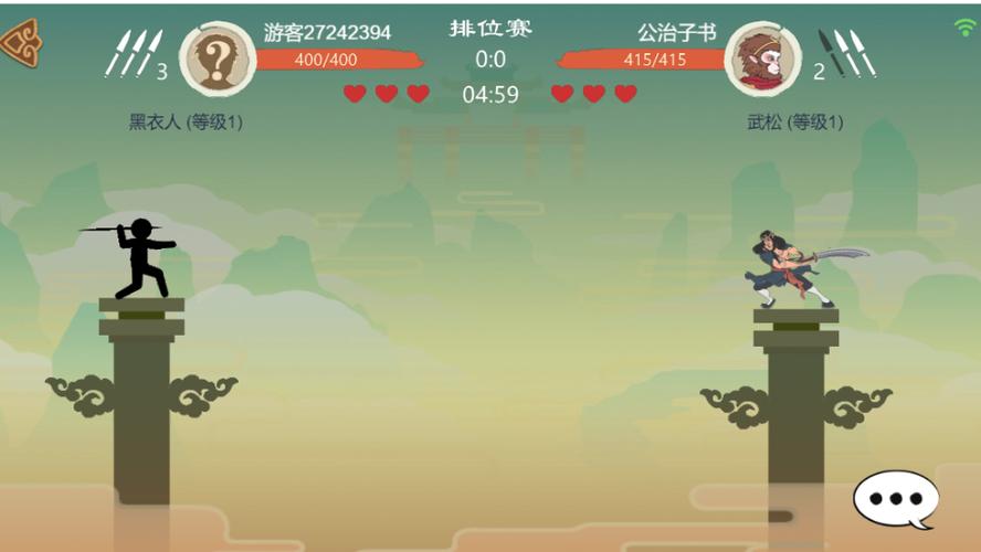 标枪王者无网可以玩吗截图