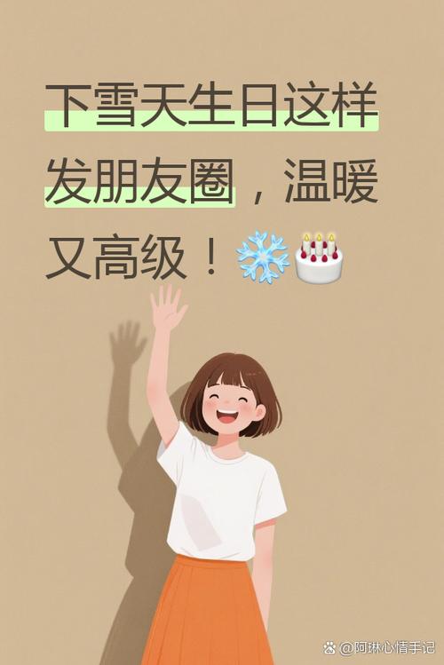 朋友圈万能查看器2019截图