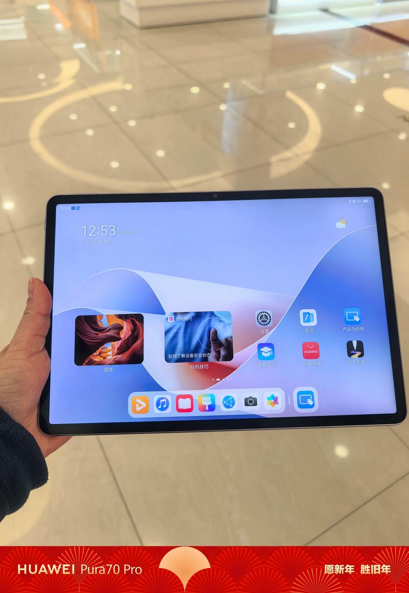 我的世界平板版下载图标