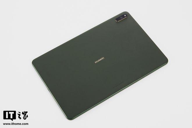 华为matepad11素皮图标