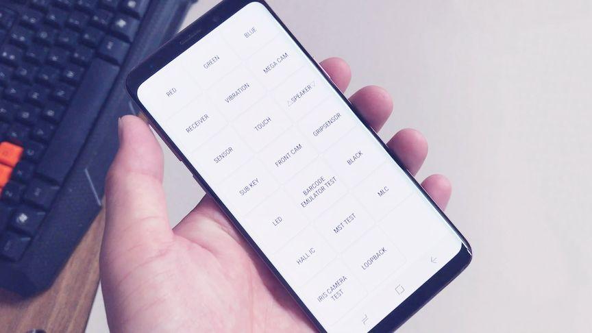 三星s9隐藏功能截图