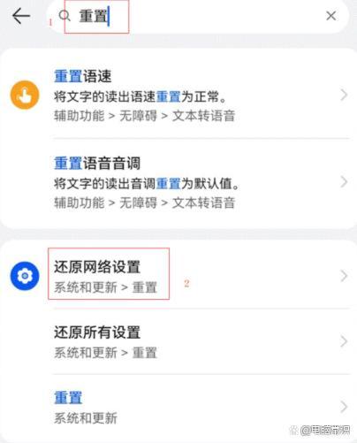 华为多屏协同不用华为电脑可以吗图标