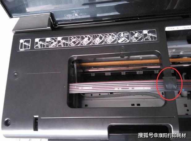 epson打印机墨盒安装视频图标