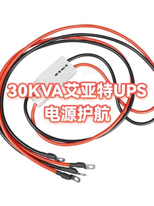 电脑供电不足会卡顿吗图标