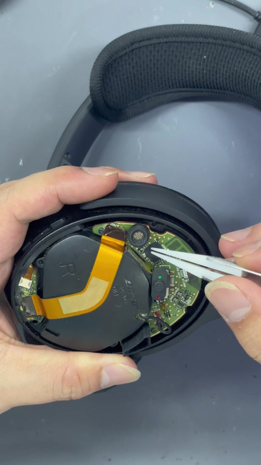 蓝牙耳机灯一直亮怎么办截图