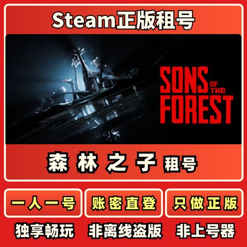 新QQ号为啥不能二次实名图标