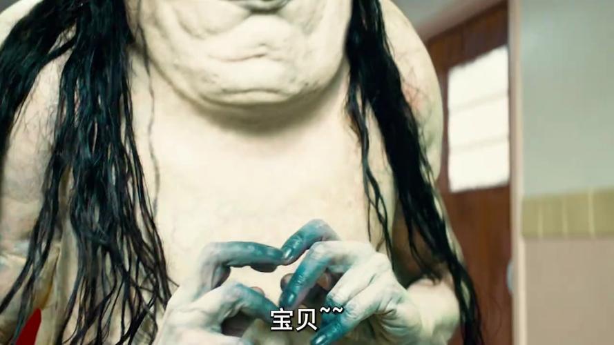 黑暗中的任务女孩截图
