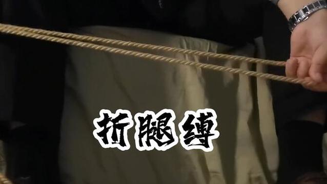 自缚教程简单图标