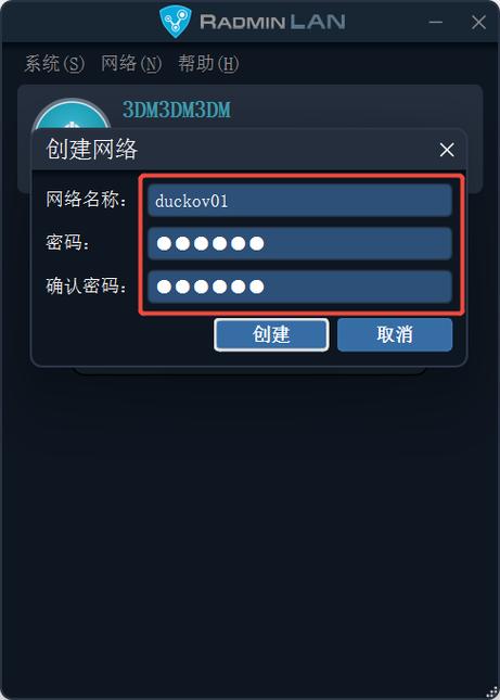 自定义局域网联机mod怎么用截图